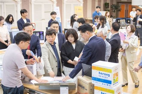 장애인표준사업장 생산품 전시 및 구매상담회 개최