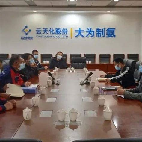 沾益区应急管理局开展国庆节前危险化学品安全生产大排查大检查工作 隐患 整改 企业