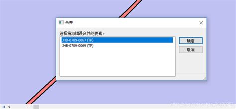 Arcmap拓扑检查：重叠或者有空隙的面两个dem数据间有间隙 Csdn博客