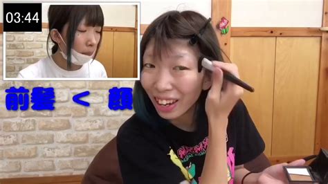 【本気】一重の5分メイクチャレンジ【お知らせ有】 Youtube