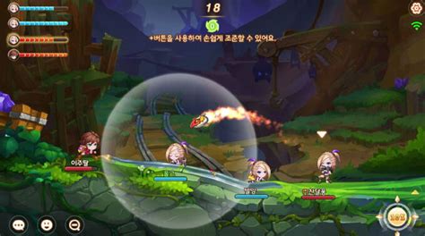 붐버스타 모바일 대전 슈팅 게임 게임위드