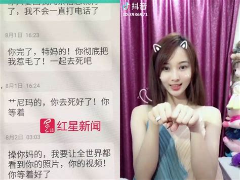 22歲正妹遭前男友「割喉亂砍16刀」慘死街頭 渣男下場曝光 Yahoo奇摩汽車機車