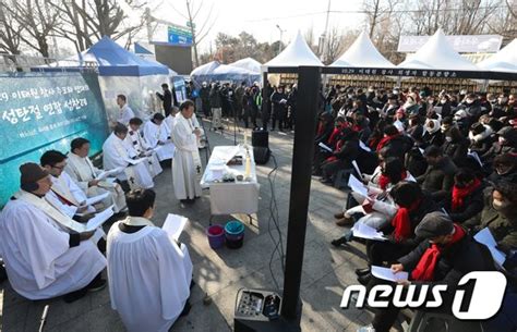 이태원 유족들 분향소 옆 맞불집회 보수단체에 접근금지 신청 뉴스포커스
