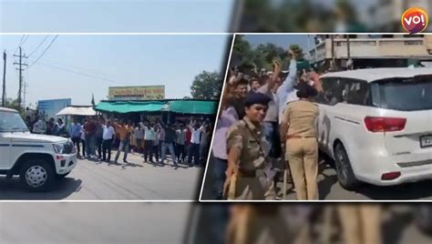 BJP Supporters Show Black Flags To Kejriwal Mann