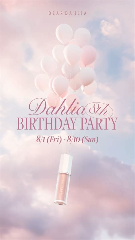 디어달리아 모공 요철 번들거림까지 한 번의 터치로 매끈하게 블러링💨 디어달리아만의 고밀도 극세사 퍼프가 피부결을 살리며 유분은 잡고 뽀송한 피부톤을 완성시키는