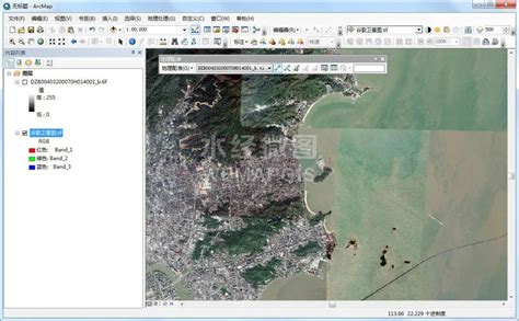 如何使用arcgis进行地理配准arcgis中配准 Csdn博客