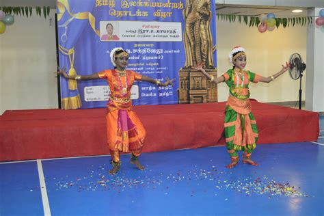 Thamizh Mandram Celebration Rishs International School