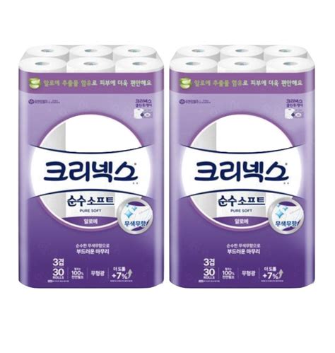크리넥스 3겹 천연펄프 순수소프트 화장지 27m 30롤 X 2팩 티몬