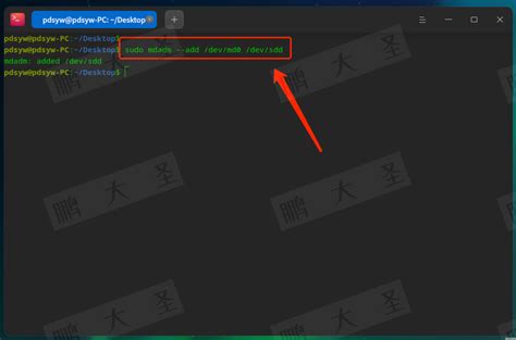 【命令操作】linux上通过mdadm配置软raid 统信 麒麟 方德 Mdadm工具 Csdn博客