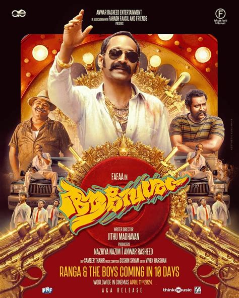 Aavesham Malayalam Movie Overview