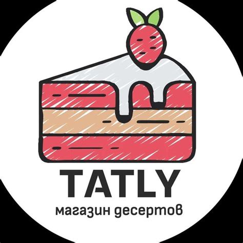 🍰 ПРОФИТРОЛИ ️ ЧИЗКЕЙКИ ️ ДЕСЕРТЫ ️ ПОЛУФАБРИКАТЫ ️ КАЗАНЬ (@tatly ...