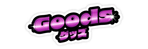 Kogyaru Wars Episode One Kogyaru Livegoods Official