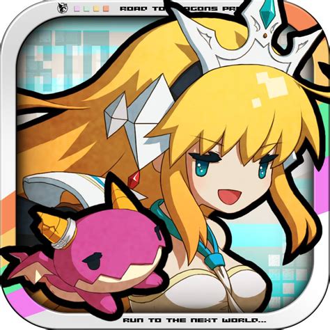 ロード・トゥ・ドラゴン Home