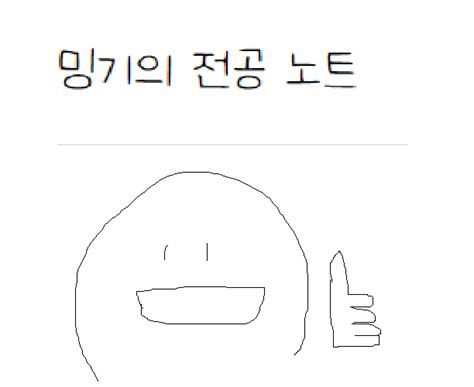 청성뇌간반응auditory Brainstem Responses Abr 네이버 블로그