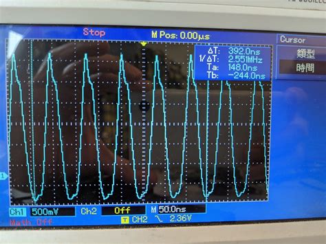 TLV AIC How To Turn ADC Audio Forum Audio TI E E Support Forums