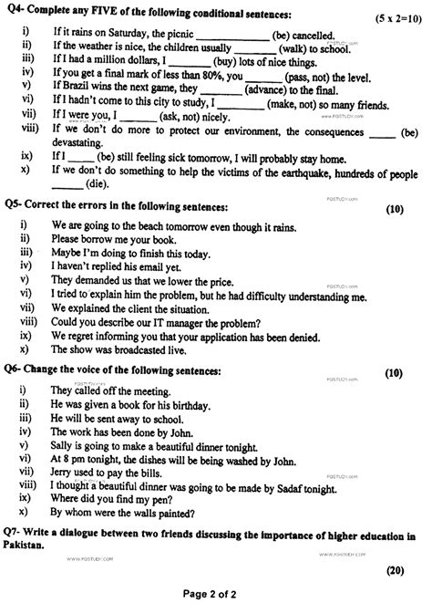 LLB Part 1 English 1 Past Paper 2020 Punjab University