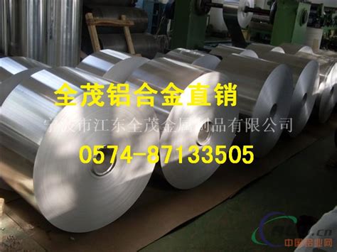 【aa6082耐疲劳铝合金圆棒】铝合金 宁波市江东全茂金属制品有限公司