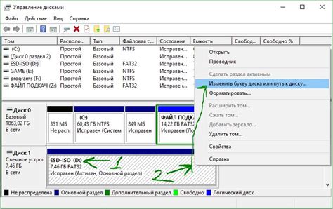 Компьютер не видит флешку в Windows 11 10 Что делать
