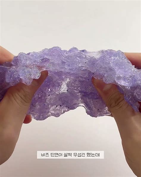 모모찌슬라임 굵은소금 덕지덕지 붙인 리본비즈 락캔디보우 크런치슬라임 너스의크런치 Youtube