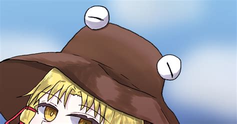 東方 洩矢諏訪子 論勿高見絽奈のイラスト Pixiv