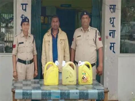 6 Accused Arrested With Illegal Liquor 54 Liters Of Mahua Liquor