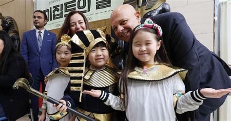 오늘은 내가 이집트 왕자와 공주