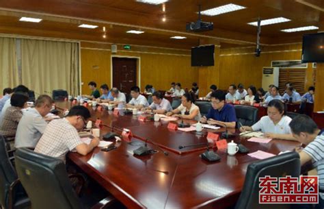 省直机关工委传达学习贯彻习近平总书记重要讲话精神 原创新闻 东南网