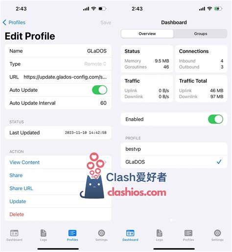 Sing Box 是什么？支持 Sing Box 的机场推荐 Clash 爱好者