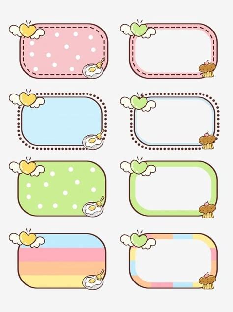 이름표 삽화 꽃 일러스트 선물 일러스트 스티커 일러스트 이름표 일러스트 학교 일러스트 이름 태그 Png 명품 이름표 스티커 Png 일러스트 및 벡터 에 대한 무료