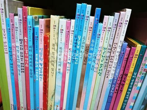 한국차일드아카데미명품아이베스트그림책59권 중고나라 카페에서 운영하는 공식 사이트