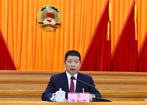 聚焦两会：政协第十一届澄迈县委员会第二次会议召开预备会议澎湃号·政务澎湃新闻 The Paper