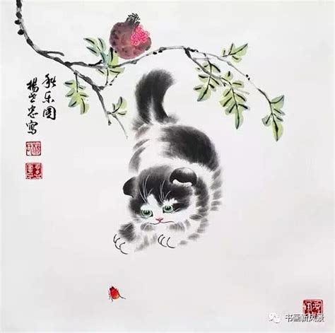 又一组可爱的小猫咪（国画）杨世忠 猫