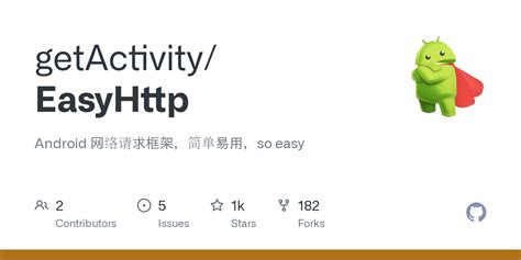 GitHub getActivity EasyHttp Android 网络请求框架简单易用so easy