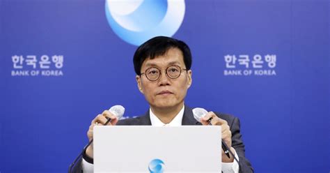 이창용 한은 총재 韓 성장률 16 밑돌 것금리인하는 시기상조