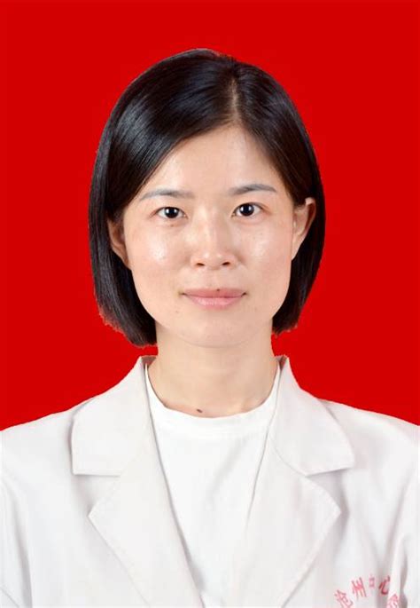 【王欣】医生沧州市中心医院医院网上预约挂号图文问诊电话问诊门诊加号在线问诊京东健康互联网医院