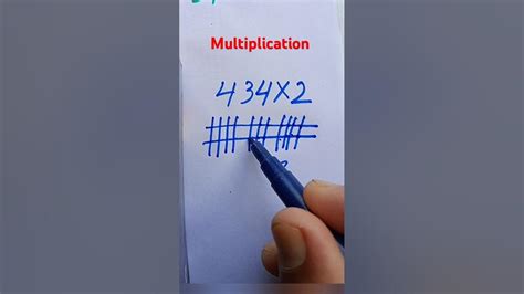 😱😱shortvideo Mathstricks Multiplication Youtube