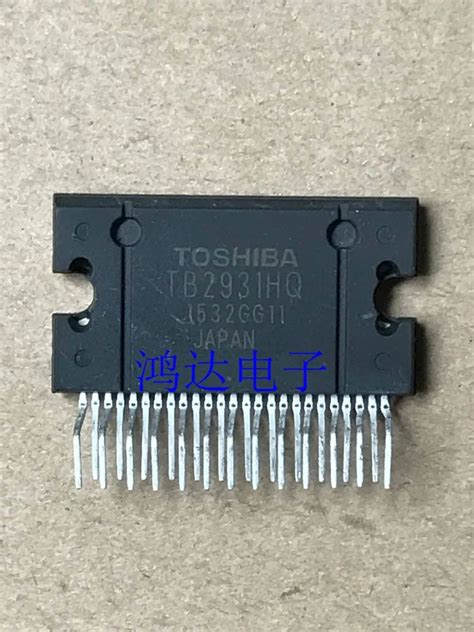TB2931 HQ, Toshiba Semiconductor at Rs 425/piece | Tilak Nagar | New ...