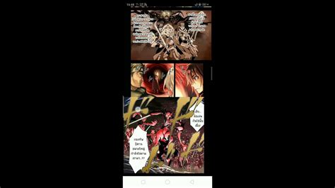 Koko Wa Ore Ni Makasete Saki Ni Ike To Itte Kara 10 Nen Ga Tattara