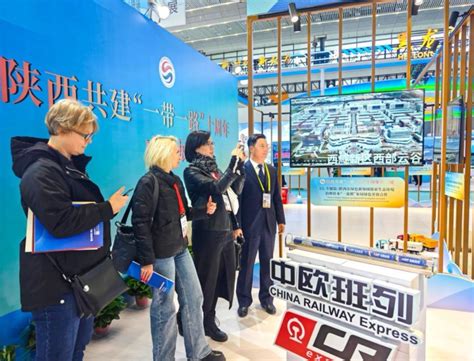 陕西共建“一带一路”十周年成果展在西安举办 陕西 各界新闻网