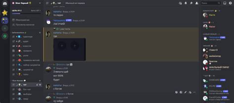 Do Discord Server Design By Zordlove Fiverr