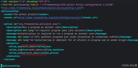 Linux下idea、clion以root权限运行程序报错解决方法failed To Launch Elevation Service Using Pkexec Csdn博客