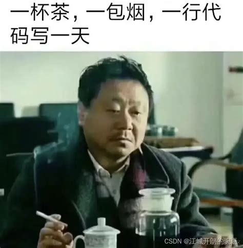 Timeout Of 5000ms Exceeded的解决方法1是在mainjs里面设置axios的超时时间，但是一 掘金