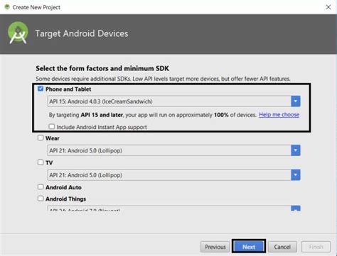 Button Animation In Android Using Android Studio