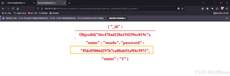 墨者学院 Mongodb⼿⼯注⼊mongodb 正则查询 Sql注入 Csdn博客
