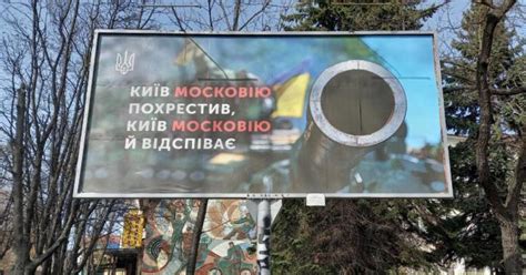 Втрати росіян за добу назвали у Генштабі агресія росії