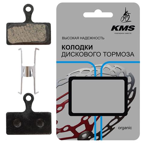 Тормозные колодки для дисковых тормозов велосипеда вид №23