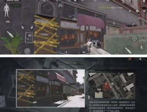 暗区突围军港照片位置在哪里 军港照片位置大全 历趣