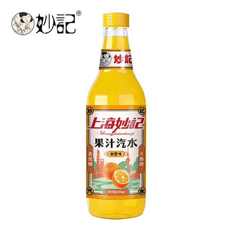 凤梨味果汁型碳酸饮料混合型 上海妙记食品有限公司 中国食品招商网