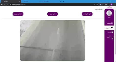 Video Octoaiz On Linkedin Jetson Nvidia Yolov5 Deeplearning