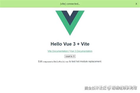 这9个 Vite 插件让你的开发更简单！ 知乎